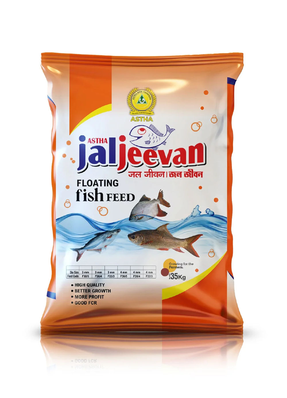 Jal-jeevan35Kg - Astha Agri Genetics